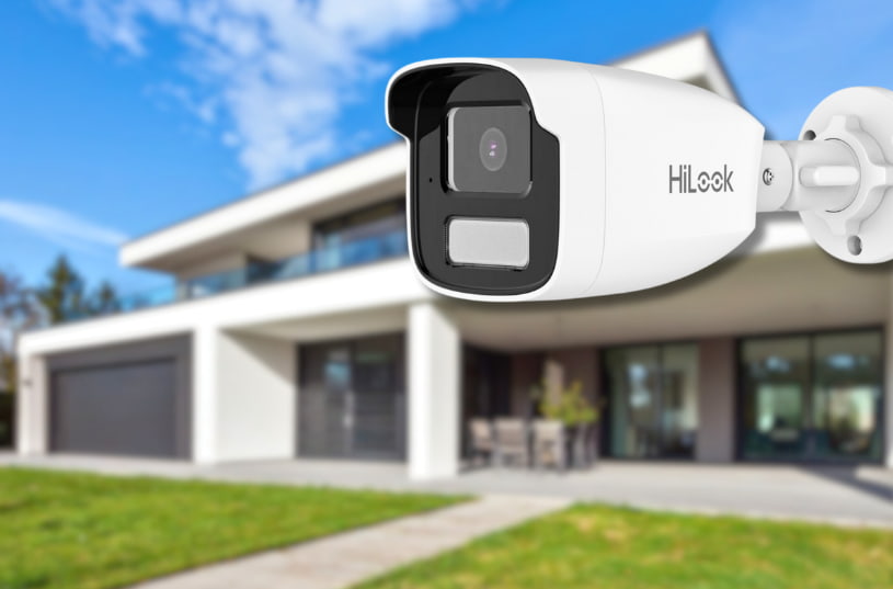 Cum alegi camera IP de exterior potrivita? | Atu Tech | Atu Tech - A2T.ro